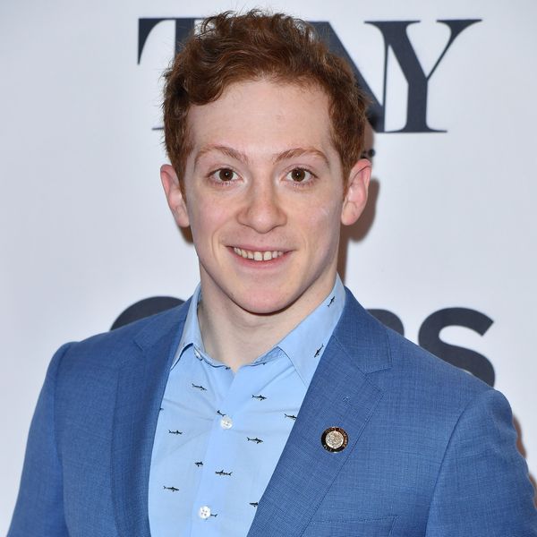 Ethan Slater | Promiflash