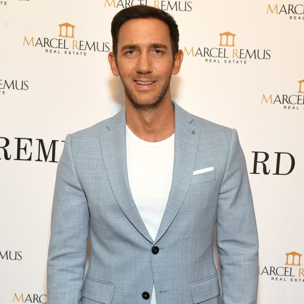 Marcel Remus | Promiflash