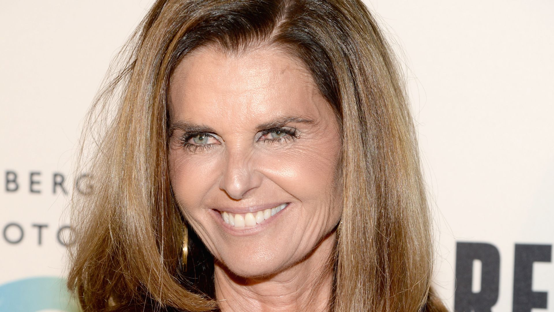 Maria Shriver | Promiflash.de